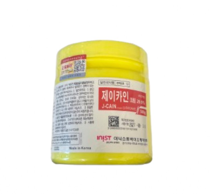 SM Lido Cream 500g – Aesthetics Supplies